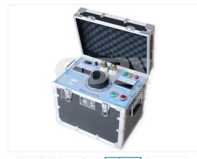 China DDG Series High Current Generator Automatic High Voltage Test Equipment 0-1000A for sale