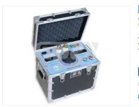 China DDG Series High Current Generator Automatic High Voltage Test Equipment 0-1000A for sale