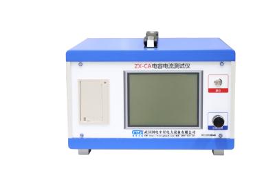 China Automatic Distribution Network Microcomputer Capacitance Current Tester 6kV-35kV 0.3-125μF for sale