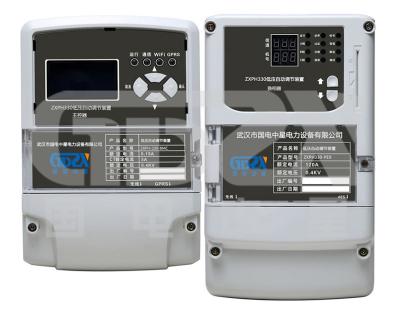 China ZXPH330 Three Phase Unbalanced System Device 60A/120A 380V/220V with 0ms Seamless Commutation Technology for sale