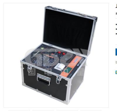China High Precision JSY-02 Dielectric Loss Tester Automatic In Power Plants for sale
