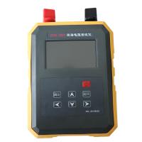 China ZXHL-200C 200A Micro Ohm Meter Circuit Breaker Tester Loop Resistance Tester for sale