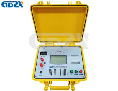 China ZX CA Automatic Capacitance Current Tester 6kV 35kV 500A 250µF High Accuracy Outdoor for sale