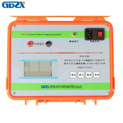 China ZXXC-10A Power Transformer Demagnetization Analyzer 10A Adjustable Current AC220V for sale