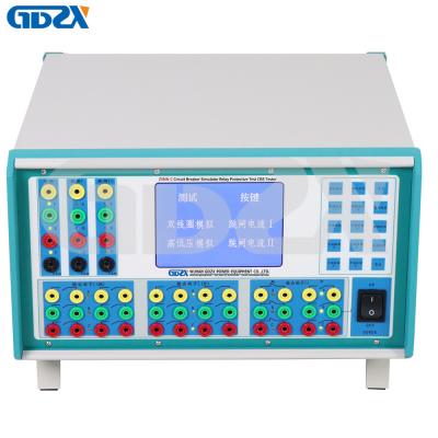 China ZXMN-C Compact Cb Analyzer Simulator Relay Protective Test Instrument CBS Tester for sale