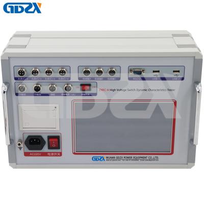 China ZXKC-H 12 Channel High Voltage Circuit Breaker Dynamic Characteristic Tester 20-260V for sale