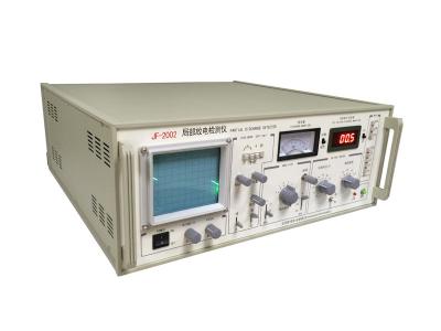 China Digital Partial Discharge Detector 6pF-250μF High Sensitivity 9 Band Oscilloscope for sale