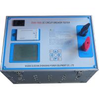 China ZXAS-500A DC Circuit Breaker Tester 0-500A Current Range with 320×240 LCD Display for Electrical Testing for sale