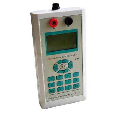 China Compact Two-Way Transformer Area User Identification Device Impulse Method 220V 50Hz for sale