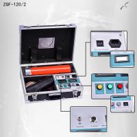 China DC Hipot Test set 60kV Dc High Pot Tester Direct Current High Voltage Generator for sale