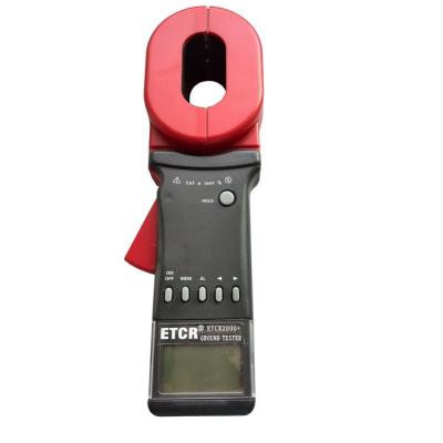 China ETCR2000 Series Earth Clamp Meter with Auto Power Off - 0.01Ω-1200Ω Resistance Range, 40A Current Measurement for sale