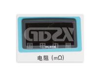 China 30A 200W Grounding Lines Group DC Resistance Tester Strong Anti Interference Ability for sale