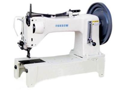 China Extra Heavy Duty Top and Bottom Feed Lockstitch Sewing Machine FX-733 for sale