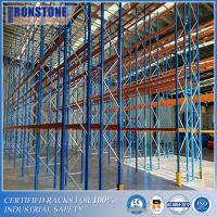 China CE Certified Heavy Duty Pallet Racking System with 26000kg Capacity and Custom Sizing for Warehouse Storage for sale