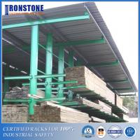 China Heavy Duty Cantilever Storage Rack 1000-3000kg Capacity with RMI/CE/ISO9001 Certification for sale