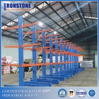 China Custom Anti-Rust Cantilever Racking System 2.5m-9.0m Height 4t-15t Capacity for Bulky Materials for sale