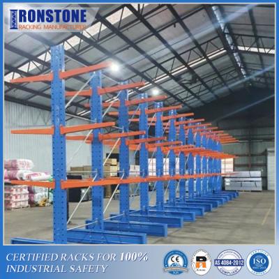 China Custom Anti-Rust Cantilever Racking System 2.5m-9.0m Height 4t-15t Capacity for Bulky Materials for sale