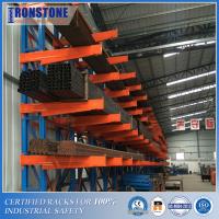 China Industrial Heavy-Duty Cantilever Racking System - 2 Meter Height Capacity, 20ft Container MOQ for Long Material Storage for sale