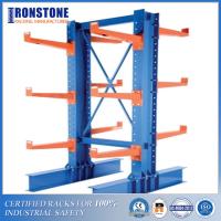 China Heavy Duty Cantilever Racking System with 3-inch Arm Adjustment for Long Material Storage for sale
