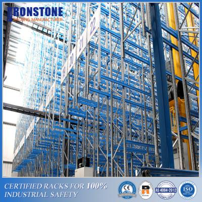 China High-end Automated Storage & Retrieval System for Cartons - Custom Height 1350-20000mm, Capacity 21000kg/Bay for sale