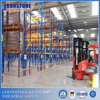 China Powder Coated VNA Pallet Racking System with 500-3000kg Load Capacity and 1.5-2.0m Aisle Width for Warehouse Storage for sale