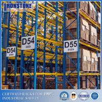 China ODM Very Narrow Aisle Racking System with 500-3000kg Load Capacity and 14m Height for Warehouse Storage for sale