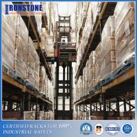 China VNA Very Narrow Aisle Pallet Rack System - 2500-15000mm Height, 500-3000kg Capacity per Level for sale
