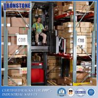 China ODM Industrial VNA Pallet Racking System - 15000mm Height, 3000kg Capacity High-Density Storage for sale