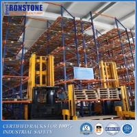 China High Density Very Narrow Aisle Pallet Rack System - 500-3000kg Capacity, 8-10ft Aisle Width for Warehouse Storage for sale