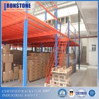 China Custom Mezzanine Rack System with 200-500kg/m² Load Capacity and 3-4m Post Spacing for Warehouse Optimization for sale