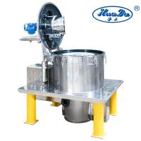 China ISO9001 Bottom Discharge Centrifuge for sale