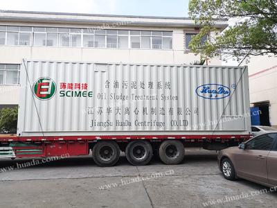 China Automatic 70L Sludge Dewatering System 380V ISO9001 for Municipal Sewage Treatment for sale