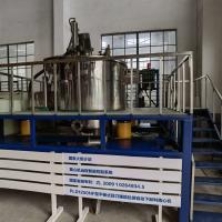 China Food Grade Automatic Vertical Foodstuff Processing Frequency Converter Scraper Discharge Basket Centrifuge for sale