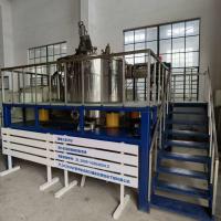 China Food Grade Automatic Vertical Foodstuff Processing Frequency Converter Scraper Discharge Basket Centrifuge for sale