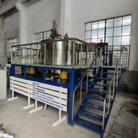 China Food Grade Automatic Vertical Foodstuff Processing Frequency Converter Scraper Discharge Basket Centrifuge for sale