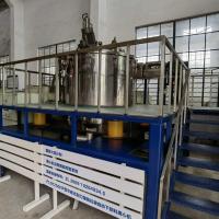 China Vertical Batch Centrifuge Bottom Discharge with Bag-Pulling 1670mm Basket 900L for Food Industry for sale