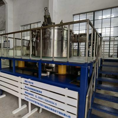 China Vertical Batch Centrifuge Bottom Discharge with Bag-Pulling 1670mm Basket 900L for Food Industry for sale