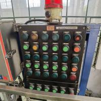 China Vertical Batch Centrifuge Bottom Discharge with Bag-Pulling 1670mm Basket 900L for Food Industry for sale