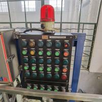 China Vertical Batch Centrifuge Bottom Discharge with Bag-Pulling 1670mm Basket 900L for Food Industry for sale