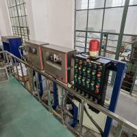 China Vertical Batch Centrifuge Bottom Discharge with Bag-Pulling 1670mm Basket 900L for Food Industry for sale