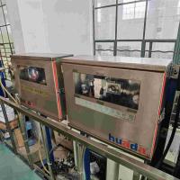 China Vertical Batch Centrifuge Bottom Discharge with Bag-Pulling 1670mm Basket 900L for Food Industry for sale