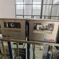 China Bottom Discharge Scraper 1150rpm Centrifugal Separator Solid Liquid For Table Salt for sale