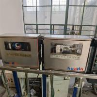China Bottom Discharge Scraper 1150rpm Centrifugal Separator Solid Liquid For Table Salt for sale