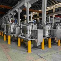 China Potash Industry Vertical Basket Centrifuge 1150rpm With Bag Pulling for sale