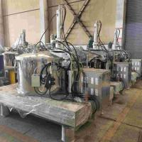 China 400L Vertical Automatic Bach Bottom Discharge Centrifuge For APIs for sale