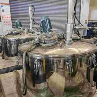 China LGZ1800 Automatic Filtering Basket Centrifuge 1500kg Capacity for Latex Separation for sale