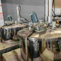 China 1100rpm Solid Liquid Separation Centrifuge 190L Basket Centrifuge for sale