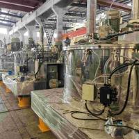 China LGZ Vertical Automatic Bach Operate Filtering Centrifuge for APIs Pharmaceutical Centrifuge Machine for sale