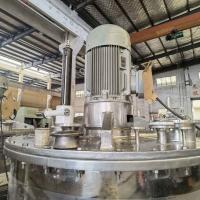 China Automatic Brewer's Yeast Bottom Discharge Centrifuge 970rpm 1250mm Basket for sale