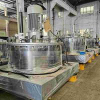 China Automatic Brewer's Yeast Bottom Discharge Centrifuge 970rpm 1250mm Basket for sale